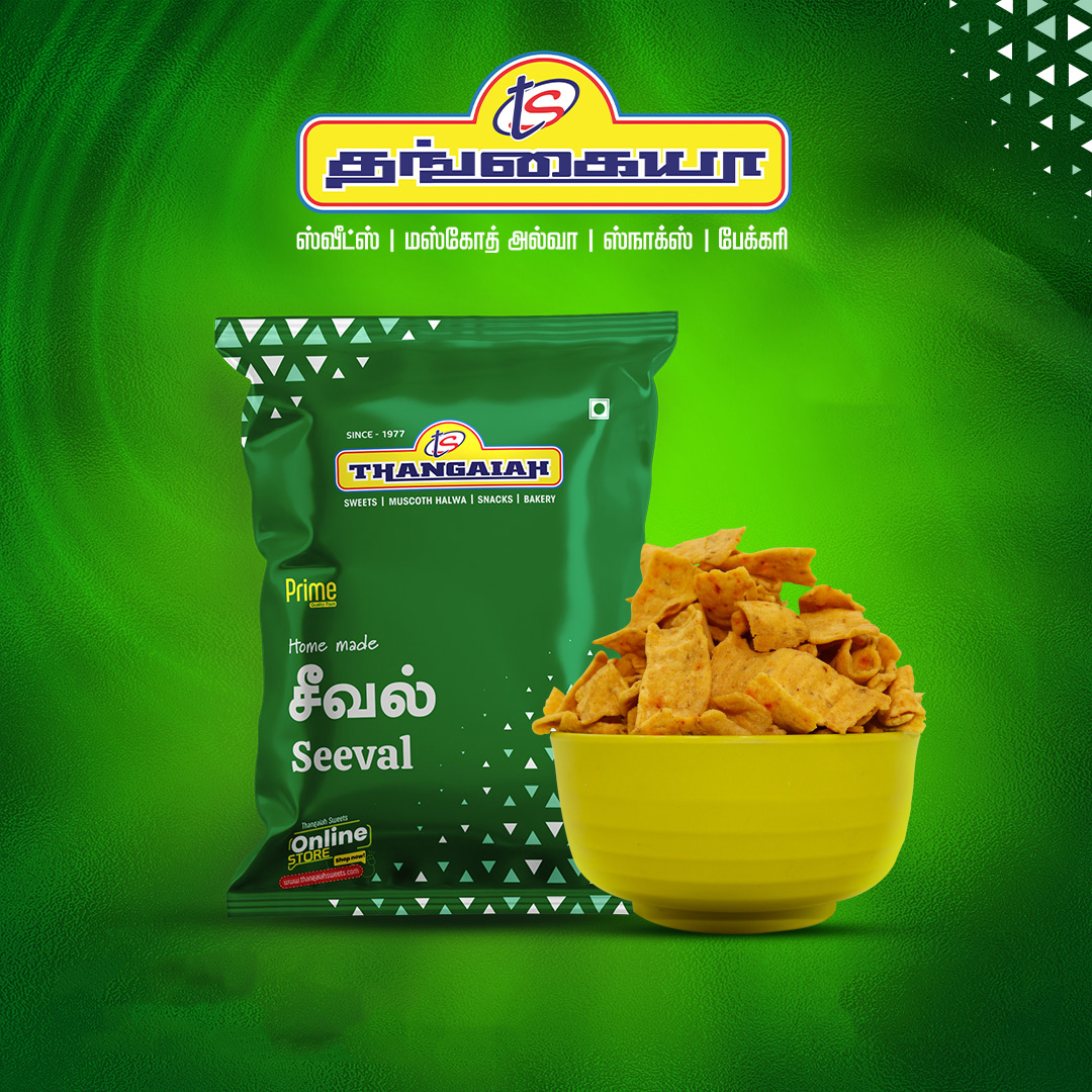 Snacks – Thangaiah Sweets